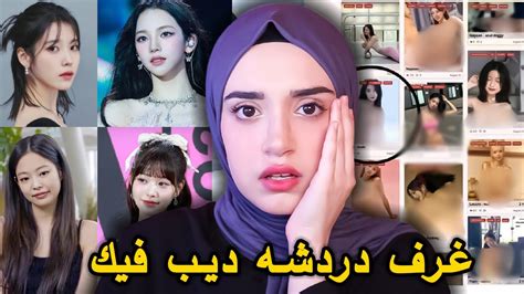 كيف انتشرت فيديوات غير اخلاقية للايدولز و 300000 طالبة Youtube