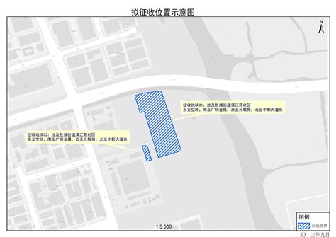 苏州工业园区2023年度第7批次村镇建设用地 拟征收土地公告 规划建设委员会