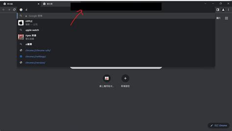 Quick Accent Broken After Rdp Reconnect · Issue 22336 · Microsoft