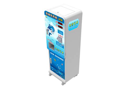 自助兑币机 游乐场管理系统供应商——中山市世软软件科技有限公司