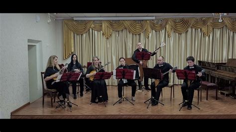 Ю Романов Кавказские мотивы Педагогический ансамбль ЕВРО ФОЛК Youtube