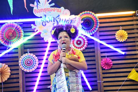 กระทรวงการพัฒนาสังคมและความมั่นคงของมนุษย์ พม โดยกรมกิจการผู้สูงอายุ