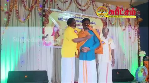 குருக்கள்மடம் ஸ்ரீ கிருஷ்ணன் கோயில் கிருஷ்ண கீதம் இறுவட்டு வெளியீடடு