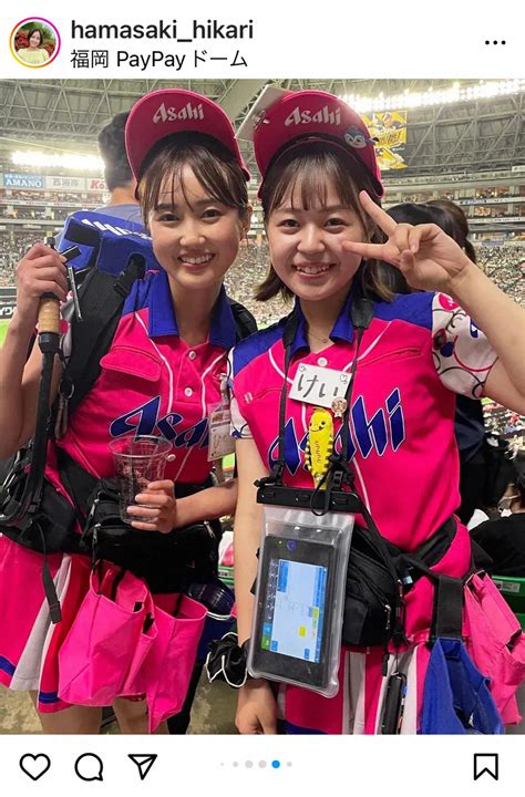 Tnc・浜崎日香里アナウンサーインスタグラム（＠hamasaki Hikari）から ― スポニチ Sponichi Annex 芸能