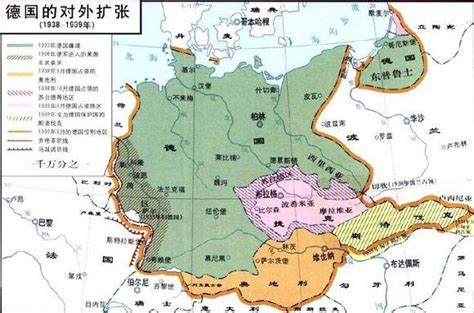 二戰前德國為什麼要先吞併奧地利？歷史原因在這裡 每日頭條