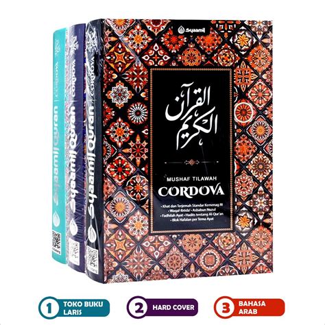 Jual Al Quran Mushaf Tilawah CORDOVA A5 HC Terjemah Waqaf Ibtida Blok