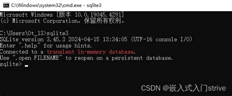 在vscode中使用c语言连接sqlite3，实现数据库创建 vscode sqlite csdn博客