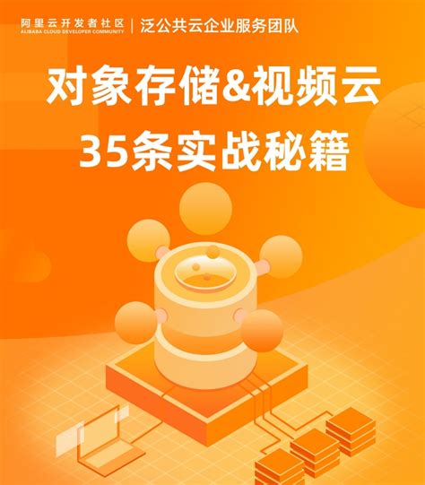 It 资料下载中心第5页超级码客国内最大的互联网it面试题库