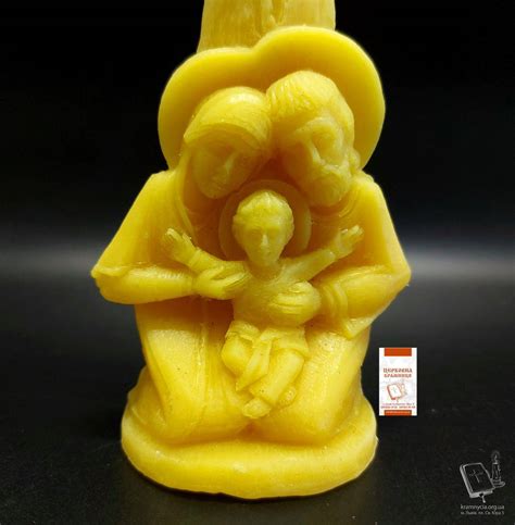 Свічка воскова “Пресвята Родина” Церковна крамниця