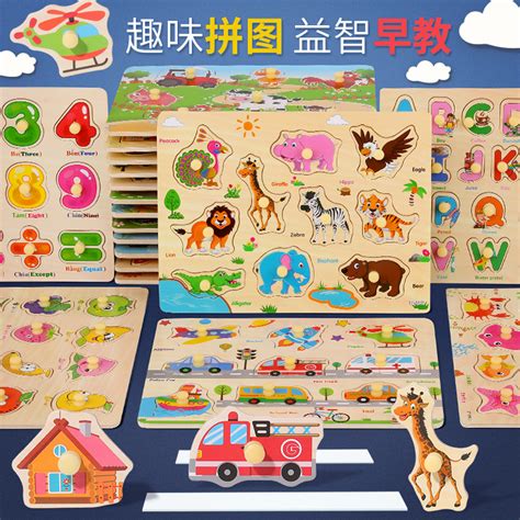 浙江木丸子玩具有限公司阿里巴巴旺铺