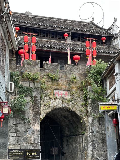 景区动态富川秀水生态旅游示范区
