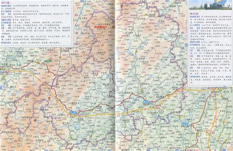 隆回地图隆回地图全图高清版大图片旅途风景图片网