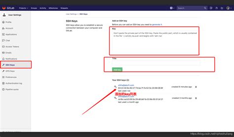 Windows 配置ssh Keywindows Sshkey配置 Csdn博客 Windows 配置ssh Keywindows Sshkey配置 Csdn博客