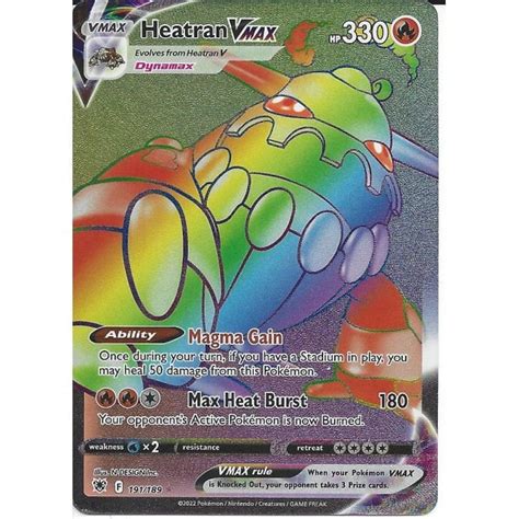 Pokemon Trading Card Game 191189 Heatran Vmax Rare Rainbow Card
