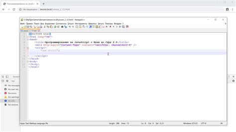 JavaScript lesson 2 12 Конструкция switch case YouTube
