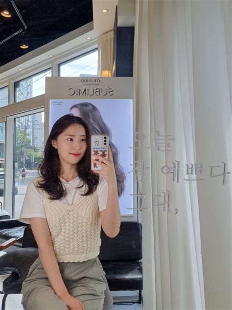 아주대 미용실 모던살롱 레이어드컷 빌드펌 후기 네이버 블로그