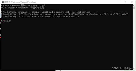 redis的安装详细教程（windows系统） redis安装教程windows csdn博客