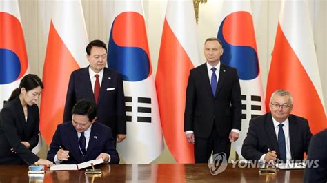 한·폴란드 교통인프라 개발 협력 Mou 연합뉴스