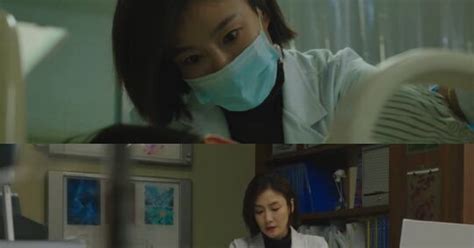 ‘신의 퀴즈 리부트 박효주 빛나는 캐릭터 분석 ‘노력형 천재美