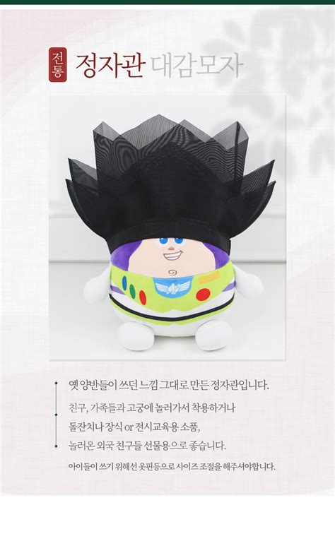 카카오톡 선물하기