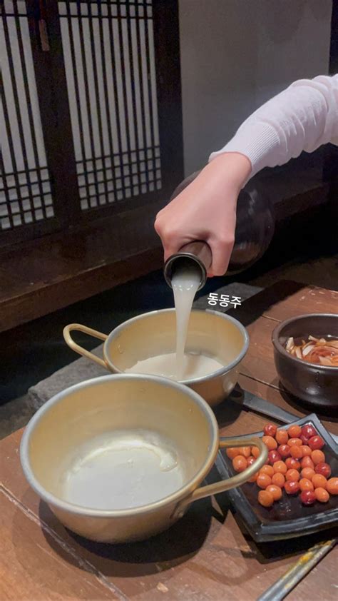 홍대 헌팅포차 이색 술집 조선시대 주막 컨셉 전골과 막걸리 동동주 네이버 블로그