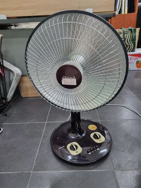 신일 세라믹 전기히터 선풍기형 당근 중고거래