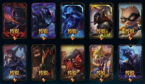 【比尔吉沃特724原皮9至臻】至臻石头人丶至臻vn丶至臻阿狸丶至臻女警丶至臻剑魔丶至臻锤石丶至臻盖伦 撸阿撸 网通区 比尔吉沃特