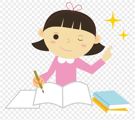 즐겁게 공부 Png 일러스트 및 벡터 이미지 무료 다운로드 Lovepik