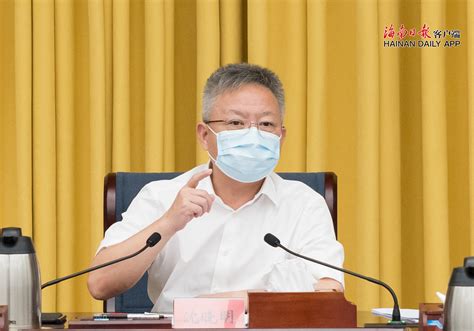 沈晓明主持召开省委专题会议，研究海南环岛旅游公路建设工作