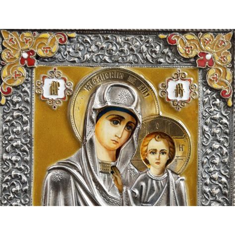 Подарочная икона "Дева Мария" в серебре.TM Kovalyk