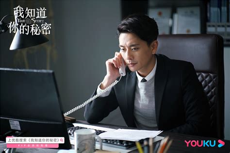 《我知道你的秘密》辰初夫妇“一吻定情” 筱笑笑成“宋启航案“嫌疑人 哔哩哔哩
