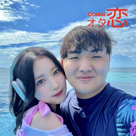 人気youtuberふくれながーどまん結婚！がーどまんどんな人？！ふくれなの歴代の彼氏は4人？