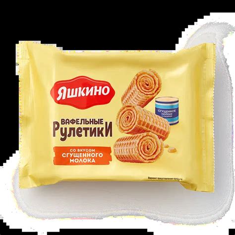 Вафли — купить с доставкой на дом