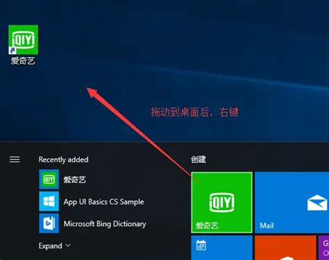 Uwp Ui自动化测试（winappdriver）winappdriver自动化测试例子 Csdn博客