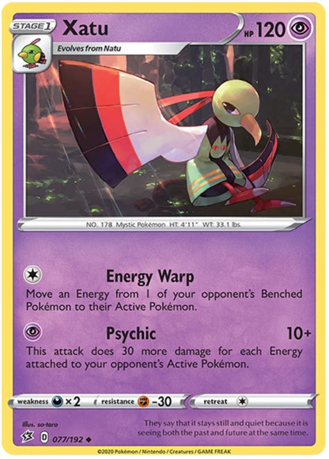 Xatu Rebel Clash 77 Pokemon Card