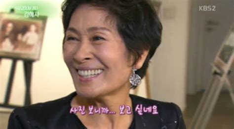김혜자 나이 남편 임종찬 가족 아버지 아들 젊은시절 사진