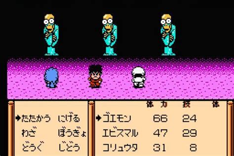 79％以上節約 がんばれゴエモン外伝 きえた黄金キセル 天下の財宝