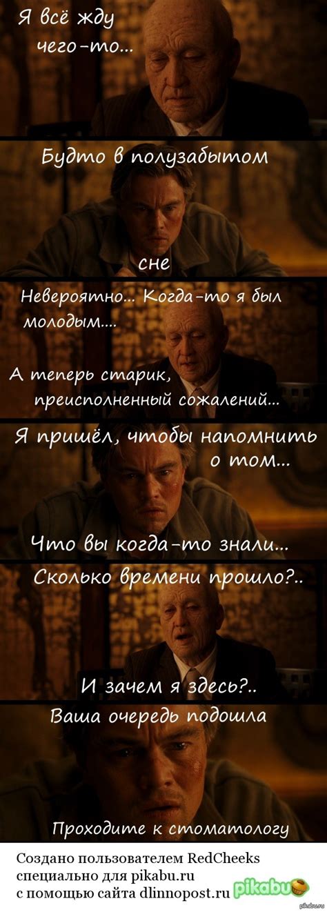 Лимб... | Пикабу