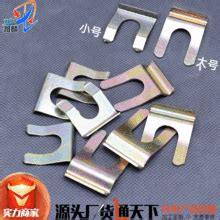 铁片u型卡u型卡子u型铁第7页大山谷图库