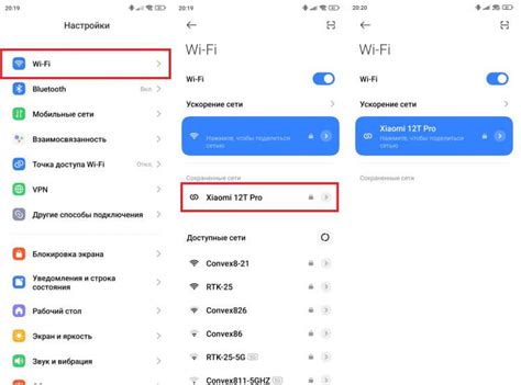 Как подключить телефон к телефону на Android и для чего это нужно