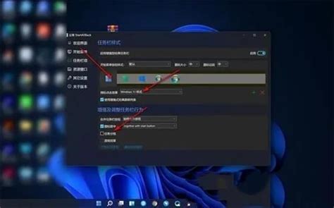 Win11任务栏拖放功能怎么开？win11不能拖动文件到任务栏解决方法 纯净之家