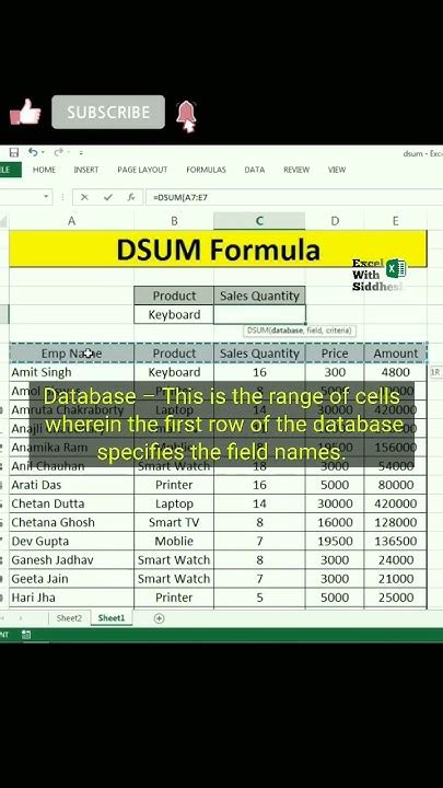 How To Use Dsum Formula In Excel Excel Tips And Tricks Youtube
