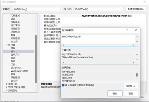 动态库和静态库c语言静态库和动态库的区别 Csdn博客