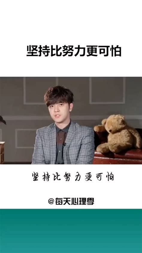 夜晚的危險場景暖心正能量傳遞正能量讓世界充滿愛喜歡記得關注勵志激勵語錄正能量勵志視頻成功語錄勝利人生正能量語錄