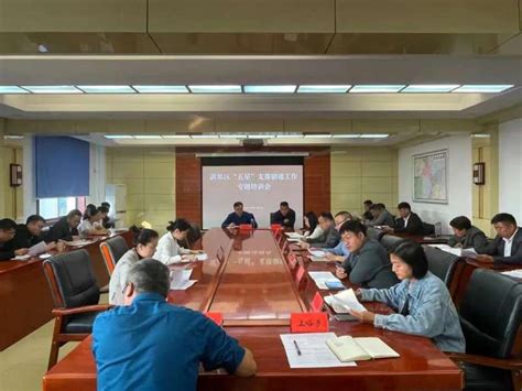鹤壁市淇滨区组织“五星”支部创建工作专题培训会凤凰网河南凤凰网