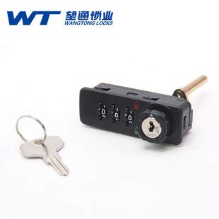机械密码锁9508L 180 文件柜密码转舌锁 三位密码锁 活动柜锁 阿里巴巴