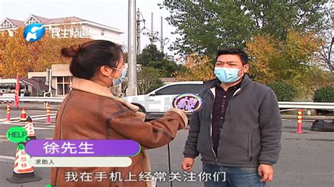 小莉帮忙 7旬老人患病急需救命药，多方接力把药送到
