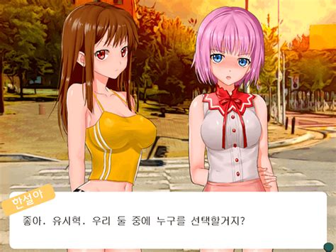 미연시 여름방학 퀘스트 텀블벅 크리에이터를 위한 크라우드펀딩