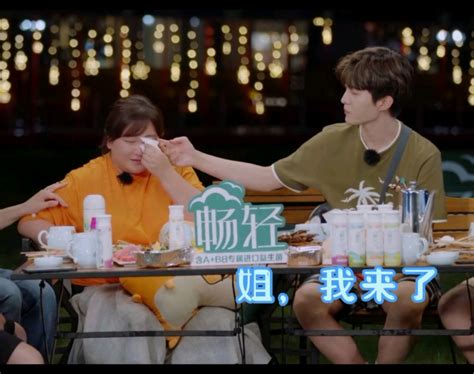 【加饭姐弟】怕你心碎没人擦眼泪，所以得一直在呀哔哩哔哩bilibili