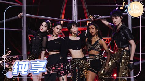 【纯享】周笔畅组《shadow》吉克隽逸超飒舞台queen《乘风破浪的姐姐2》第12期 Sisters Who Make Waves S2